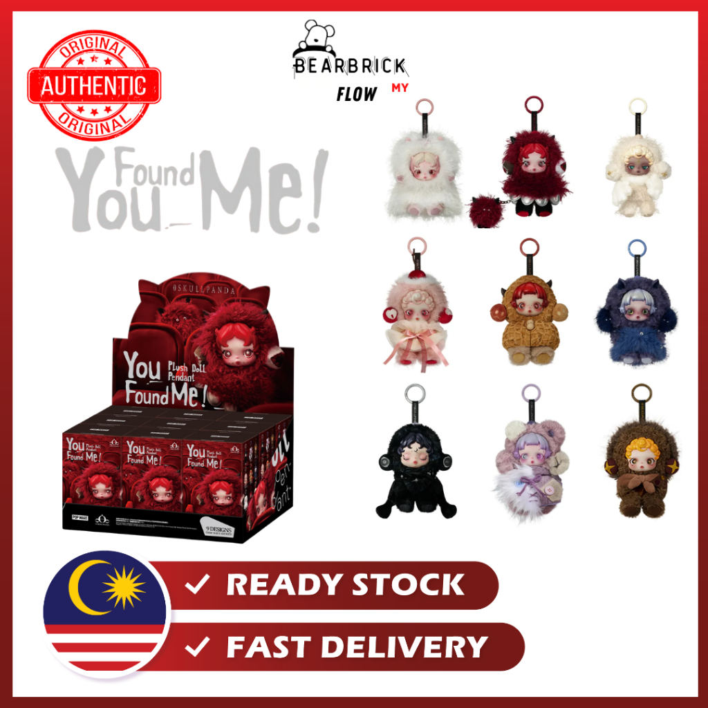 100% Original POP Mart SP Skullpanda You Found Me Series Vinyl Plush Pendant Keychain Blind Box ...