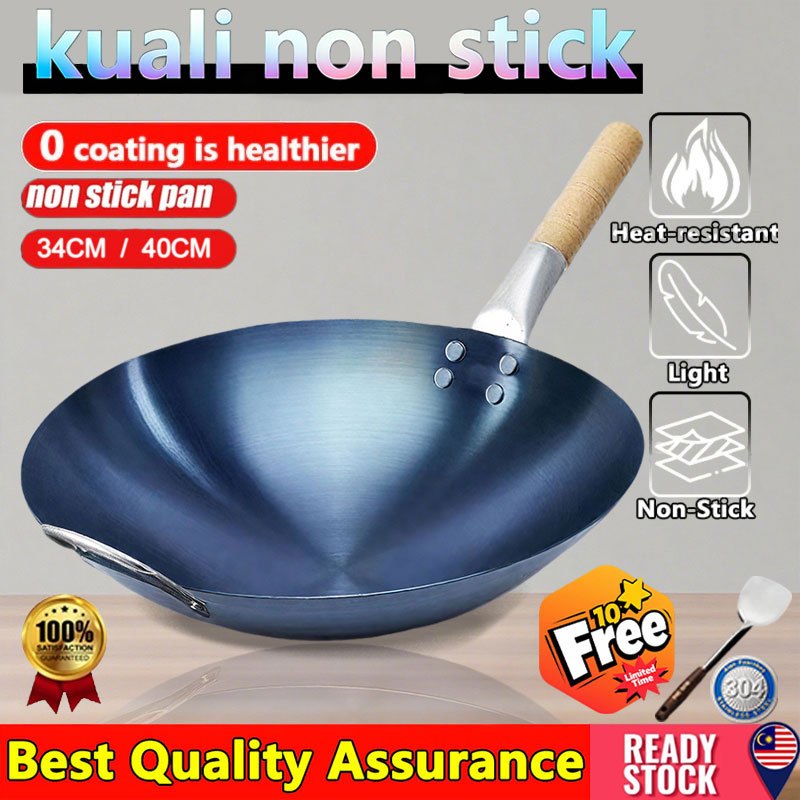 High quality Nitriding non stick wok Pre-Seasoned Wok with Wood Handle ...
