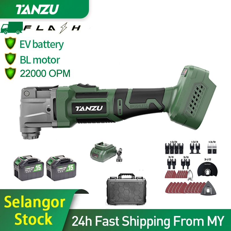 TANZU TZ-O-100 21V Cordless Oscillating Multi Tool Saw Cutter Kit 6 ...