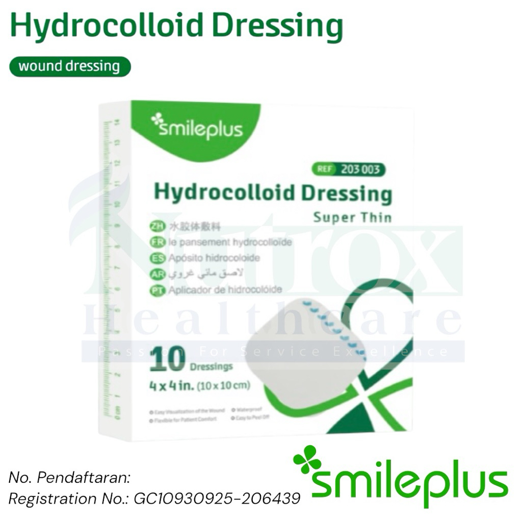 SmilePlus Hydrocolloid Dressing Super Thin 10cm x 10cm (Box of 10’s ...