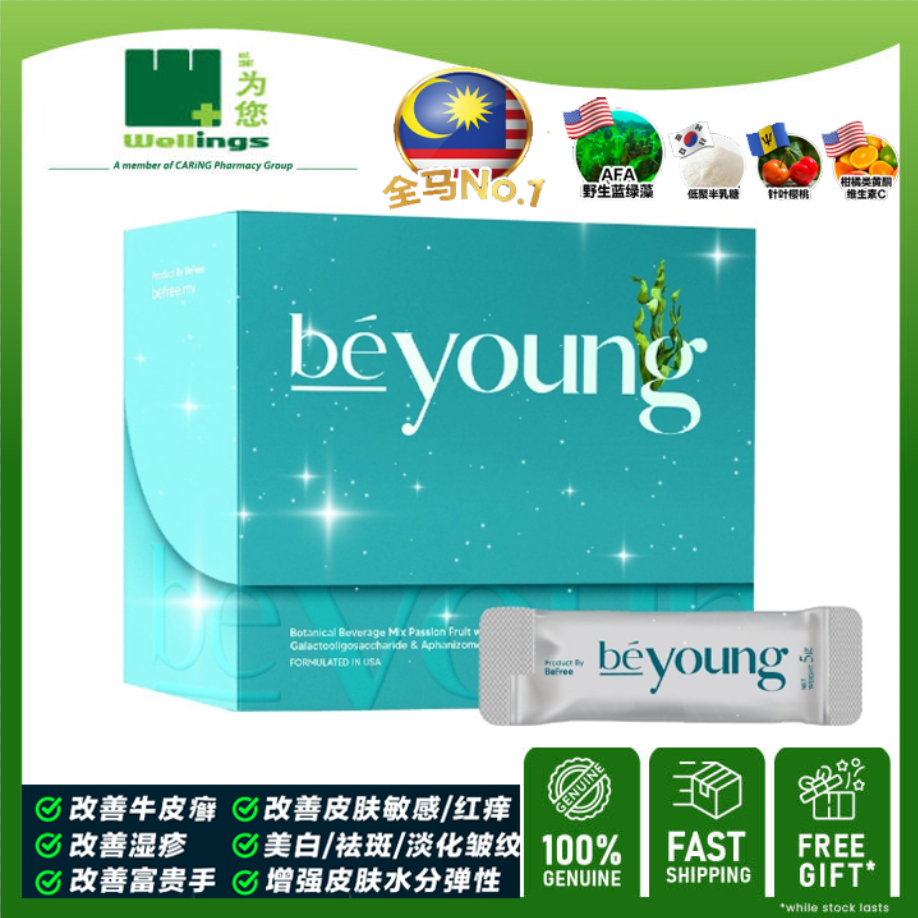 BeFree BeYoung Plus Gut-Brain-Skin Axis Booster (30 Sachets) | Shopee ...