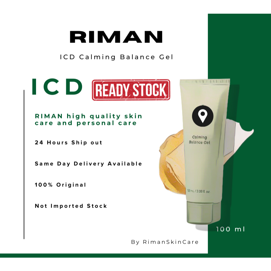 [24 Hours Ship Out] Riman ICD Calming Balance Gel 100ml Incellderm ...