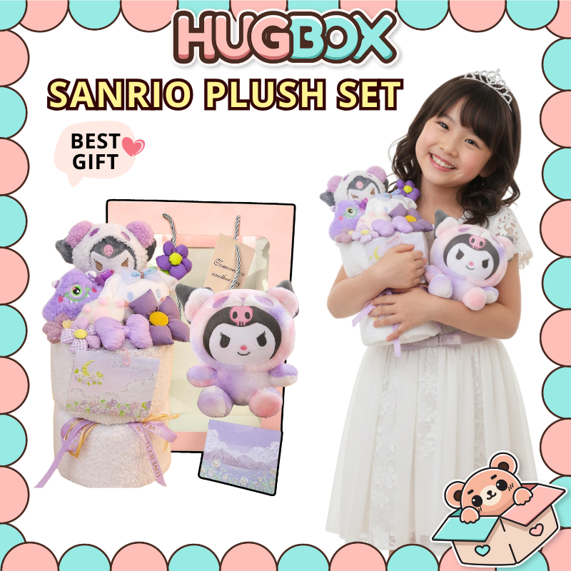 🌈HugBox Kuromi Gift Set Kuromi Birthday Gift Set Kuromi Graduation ...