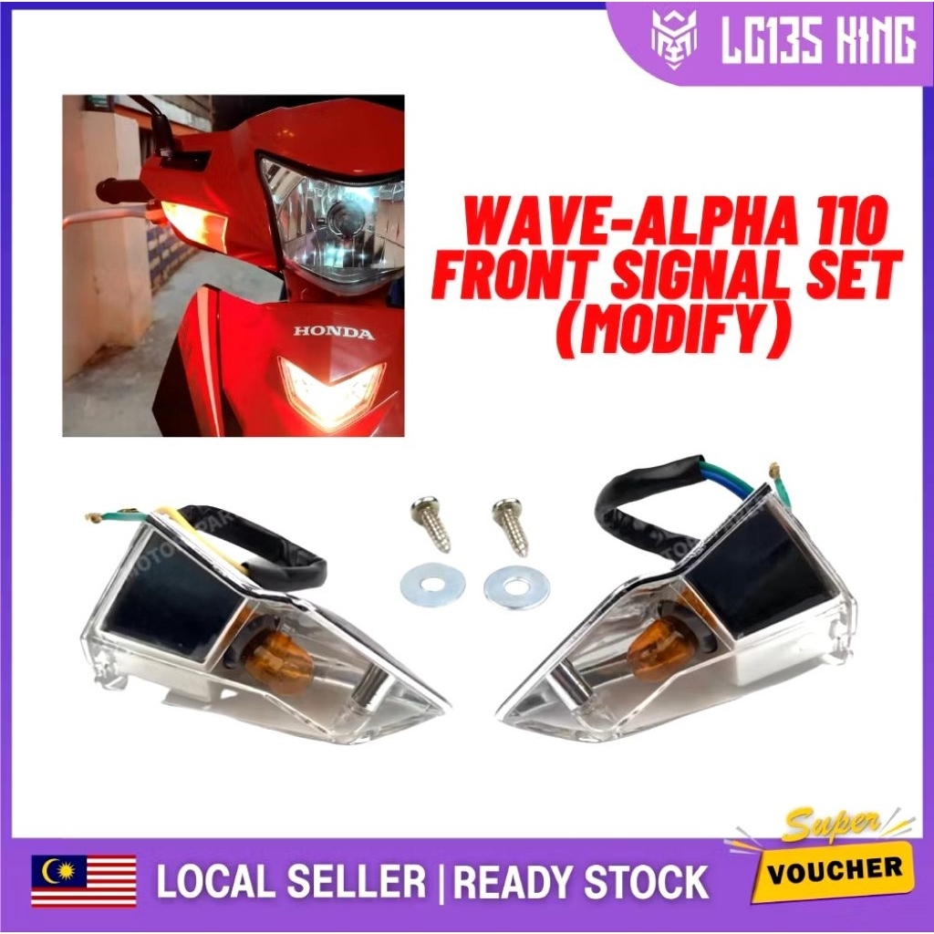 HONDA CX110 WAVE110-CX HONDA ALPHA-110 WAVE ALPHA SIGNAL DEPAN SIGNAL ...