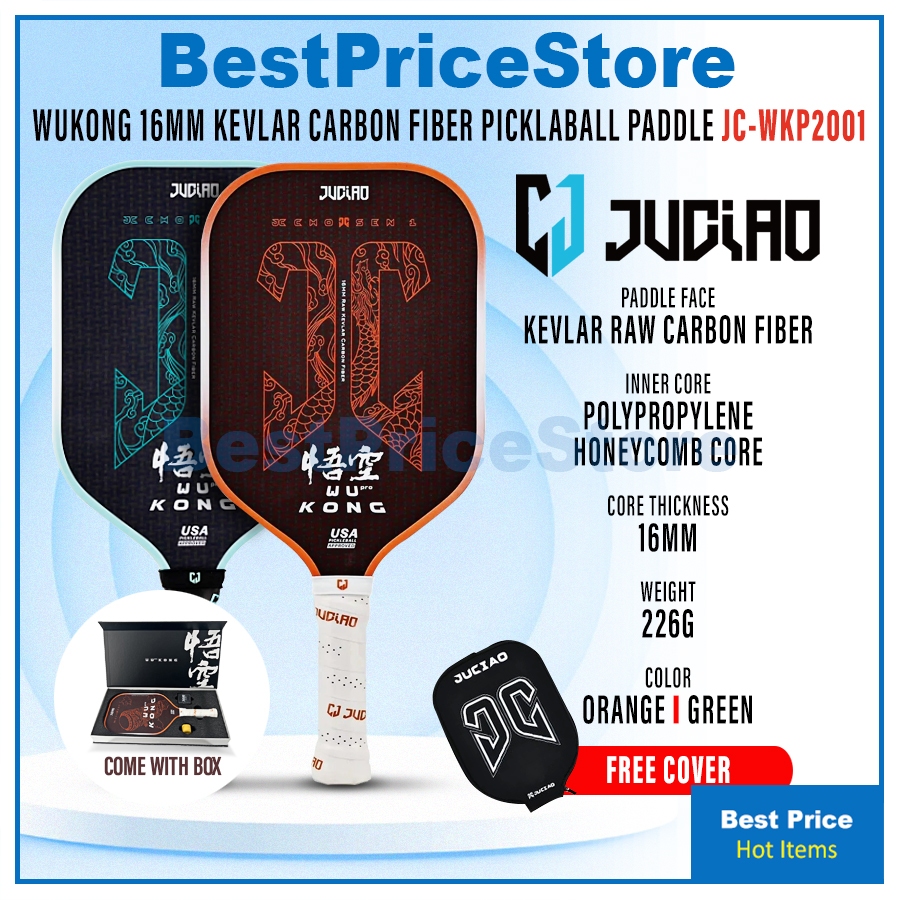 BPS Juciao USAPA Approved Dual Surface Pickleball Paddles Series Wu ...