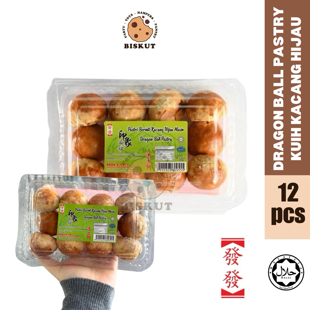 Biskut Kacang Hijau (Masin) | Huat Huat Dragon Ball Pastry Pastri ...