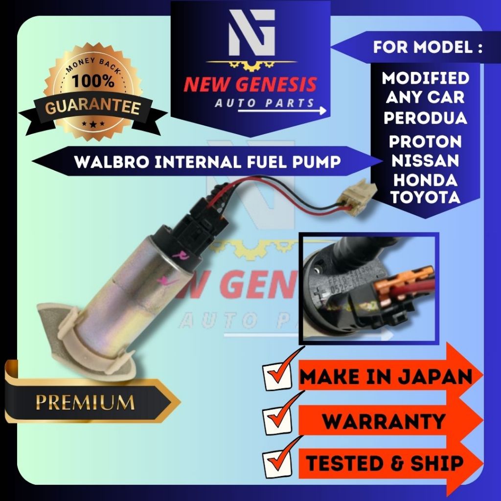 Nissan Fuel Pump Original WALBRO Internal Fuel Pump Japan Halfcut ...