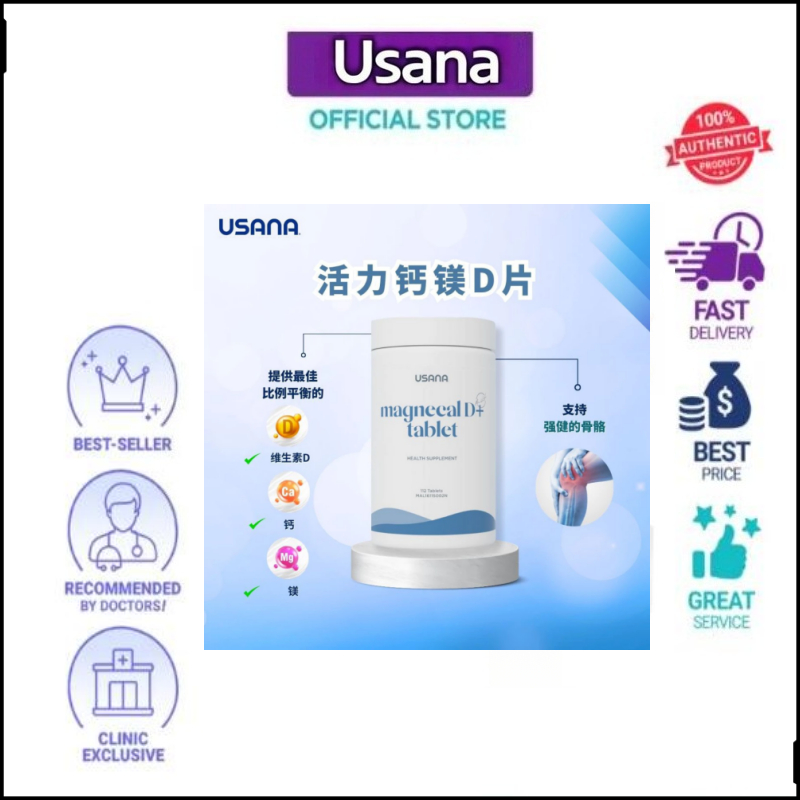 [Ready Stock] Usana MagneCal D Plus 活力钙镁D片 | Bone Strengthening ...