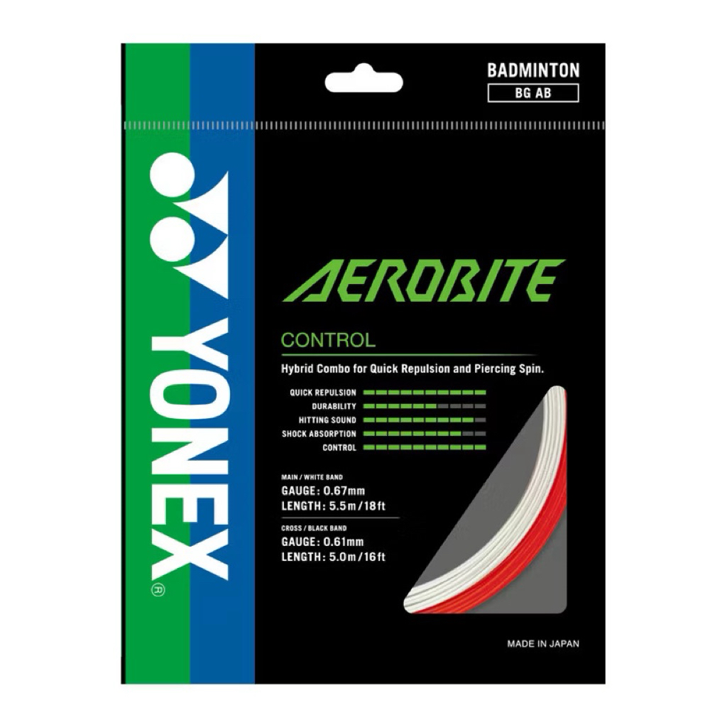 YONEX AEROBITE BADMINTON STRING (100% ORIGINAL) | Shopee Malaysia