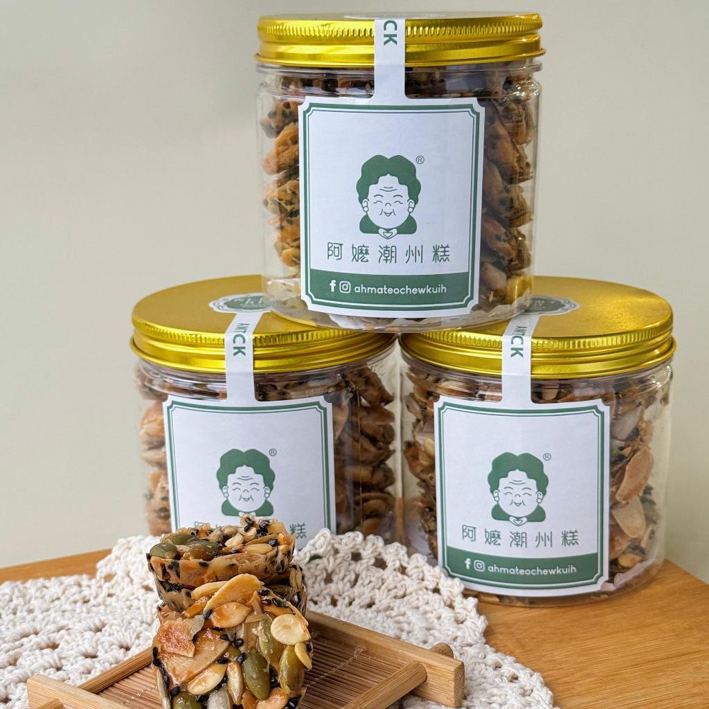Ah Ma Delights Handmade Florentine Cookies - 100g | Shopee Malaysia