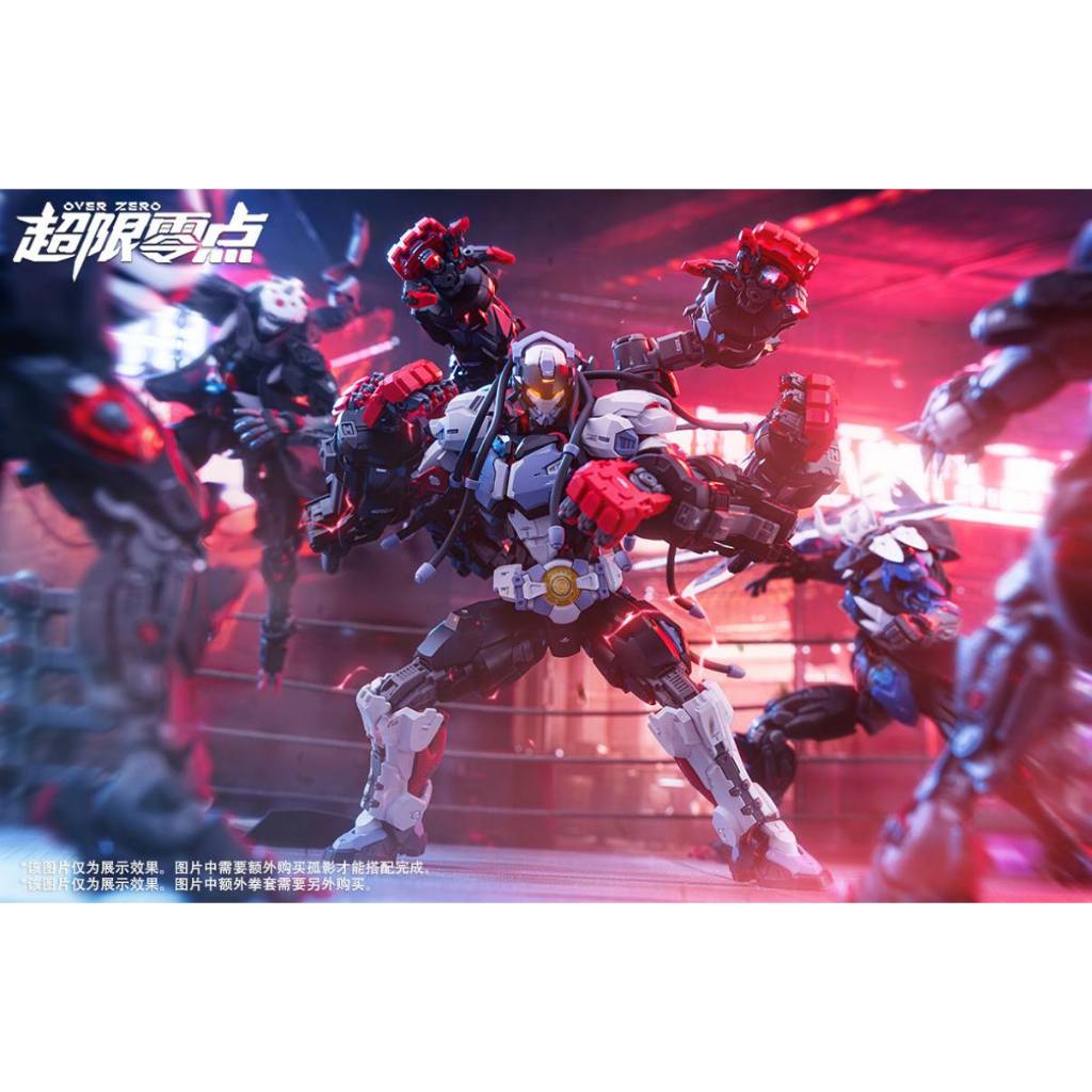 (READY STOCK) Hemoxian x Non Zero Studio x Over Zero Series - Baki with ...