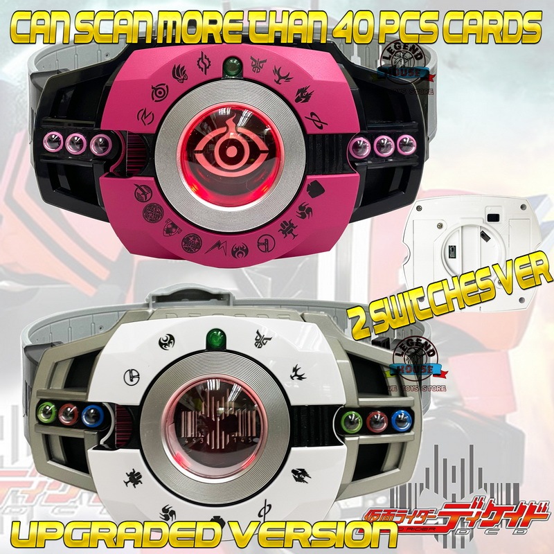 LM Brand Kamen Rider Decade Neo DX Henshin Belt Ver.20th DX White ...