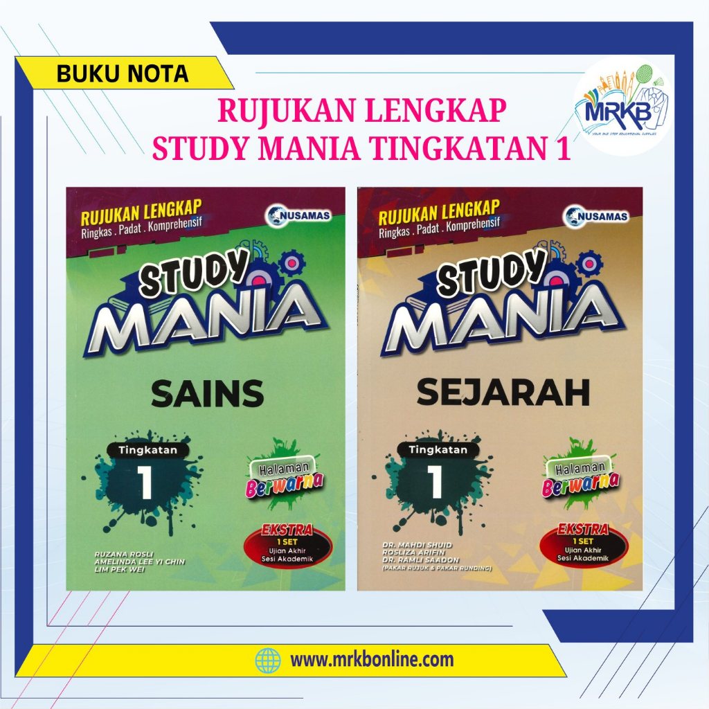 RUJUKAN LENGKAP STUDY MANIA TINGKATAN 1 | Shopee Malaysia