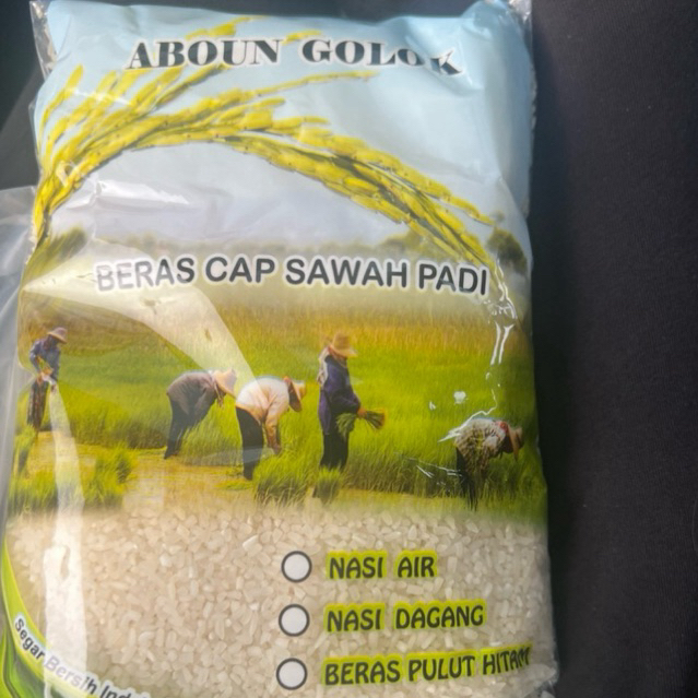 BERAS NASI AIR CAP SAWAH PADI 1KG | Shopee Malaysia