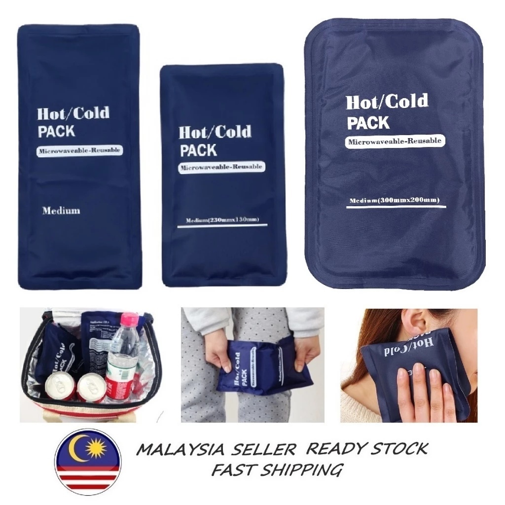 [Ready Stock] Hot / Cold Pack Microwaveable Reusable Ice Warm Pack ...