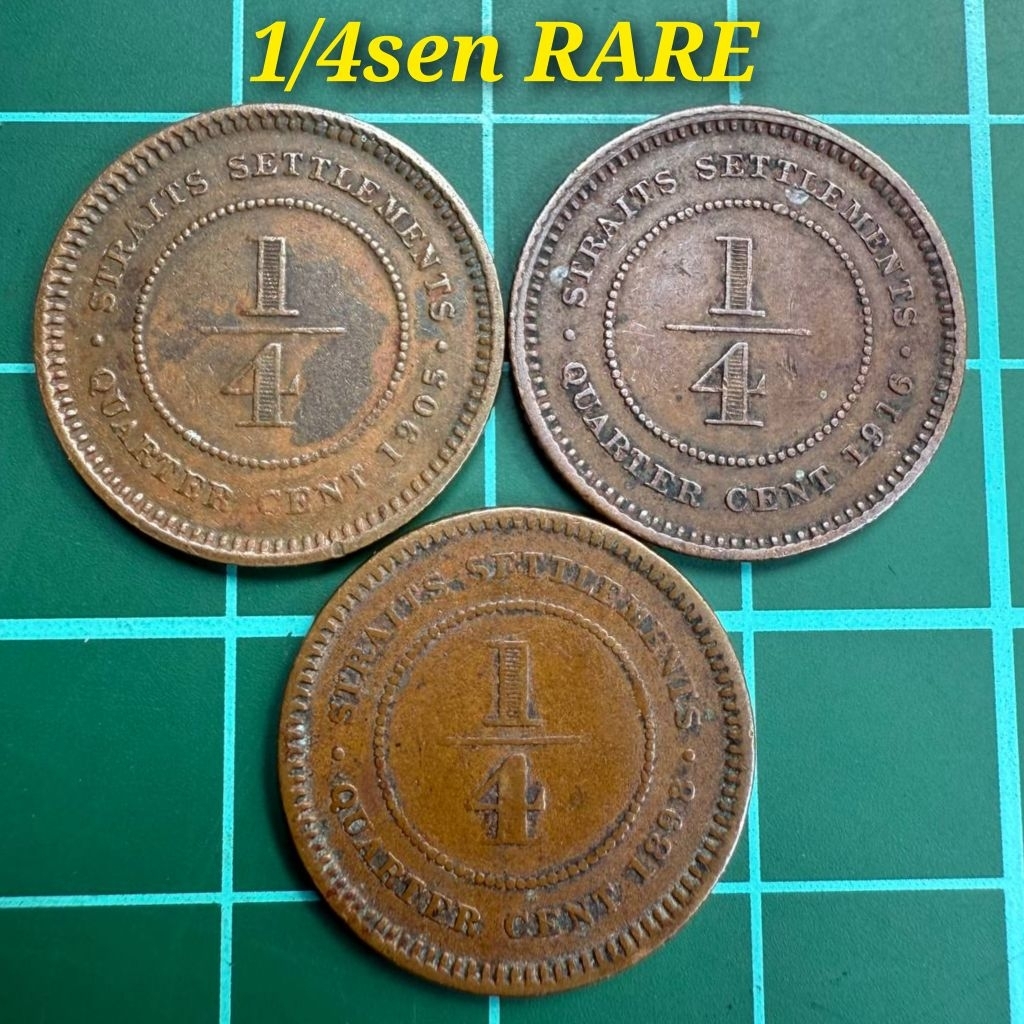 B117 syiling 1/4sen duit syiling lama barang antik barang lama mata ...