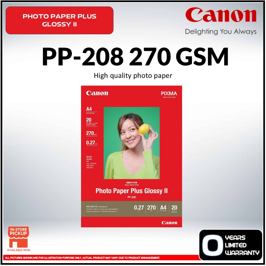 Canon Genuine Photo Paper Plus II PP-208 Glossy 270g/m | A4 & 4R Size ...