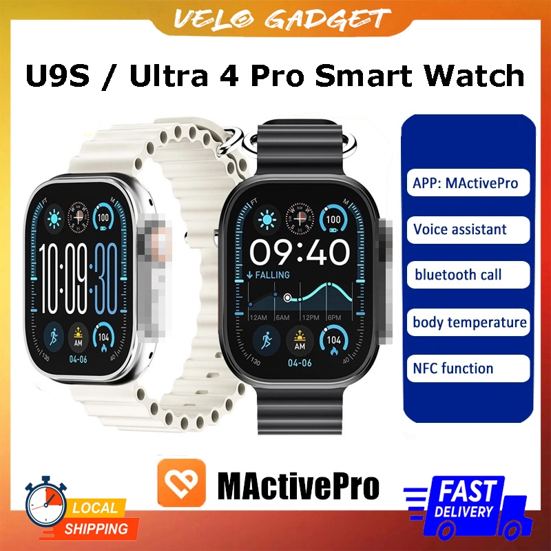 [Malaysia Stock] Microware Ultra 4 Pro / U26 Max / U15 Max / U14 Max ...
