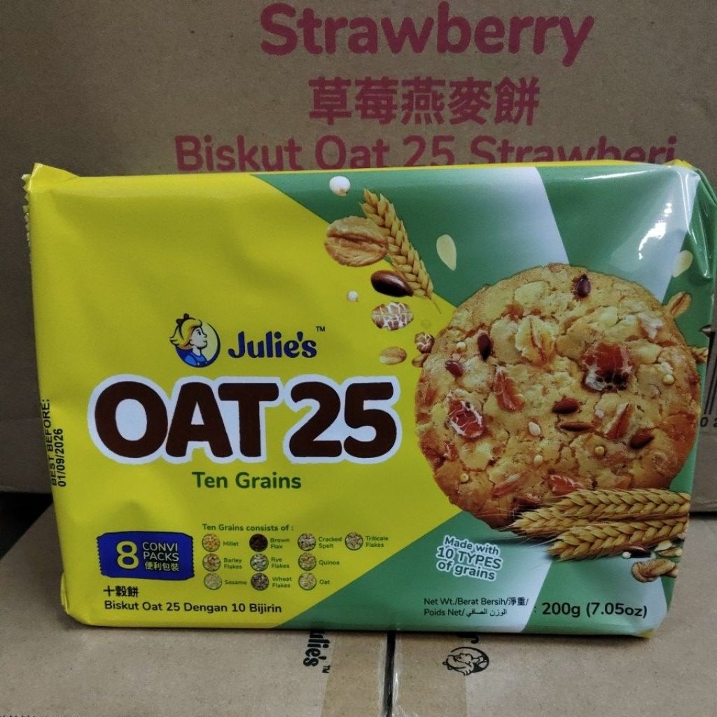 Julie's Oat 25 Ten Grains -200g ( 8 Convi packs) | Shopee Malaysia