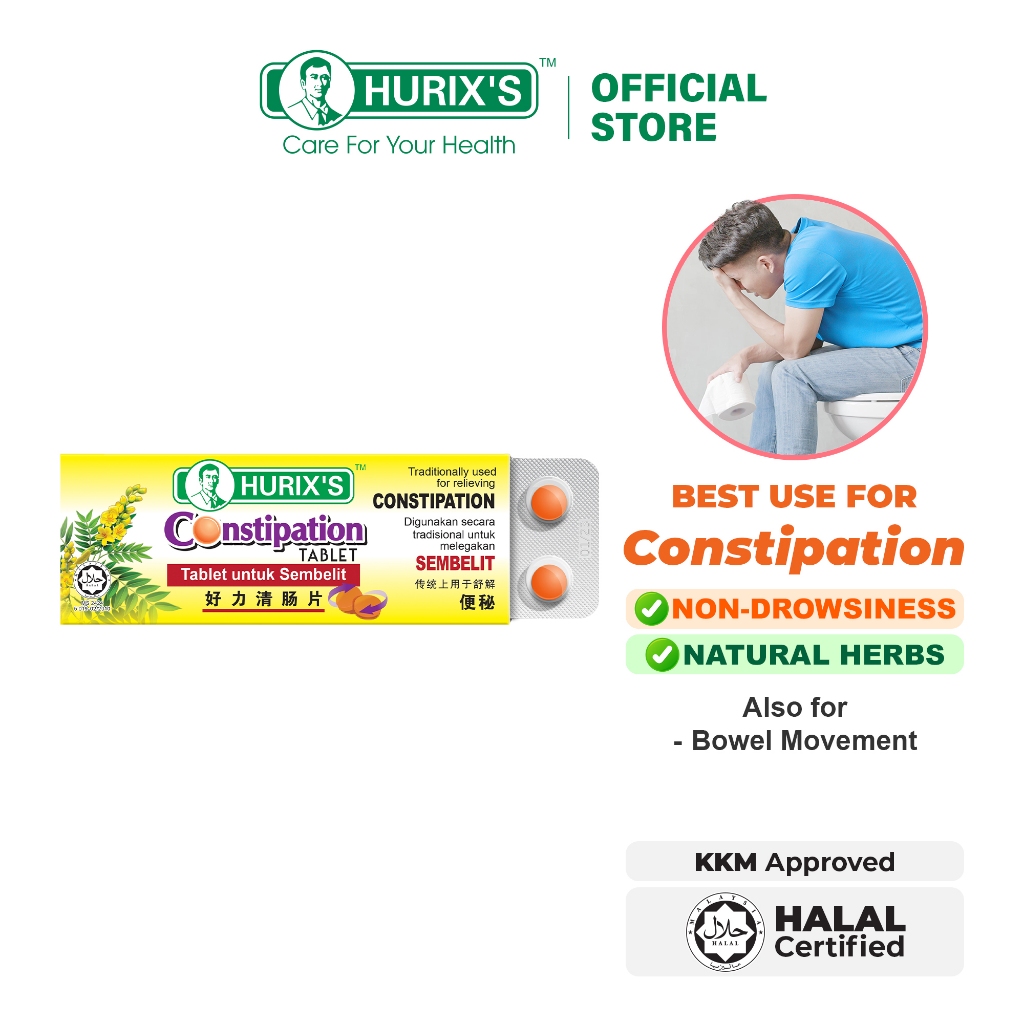 HURIX'S Constipation Tablet - Melegakan Sembelit - Constipation - Susah ...