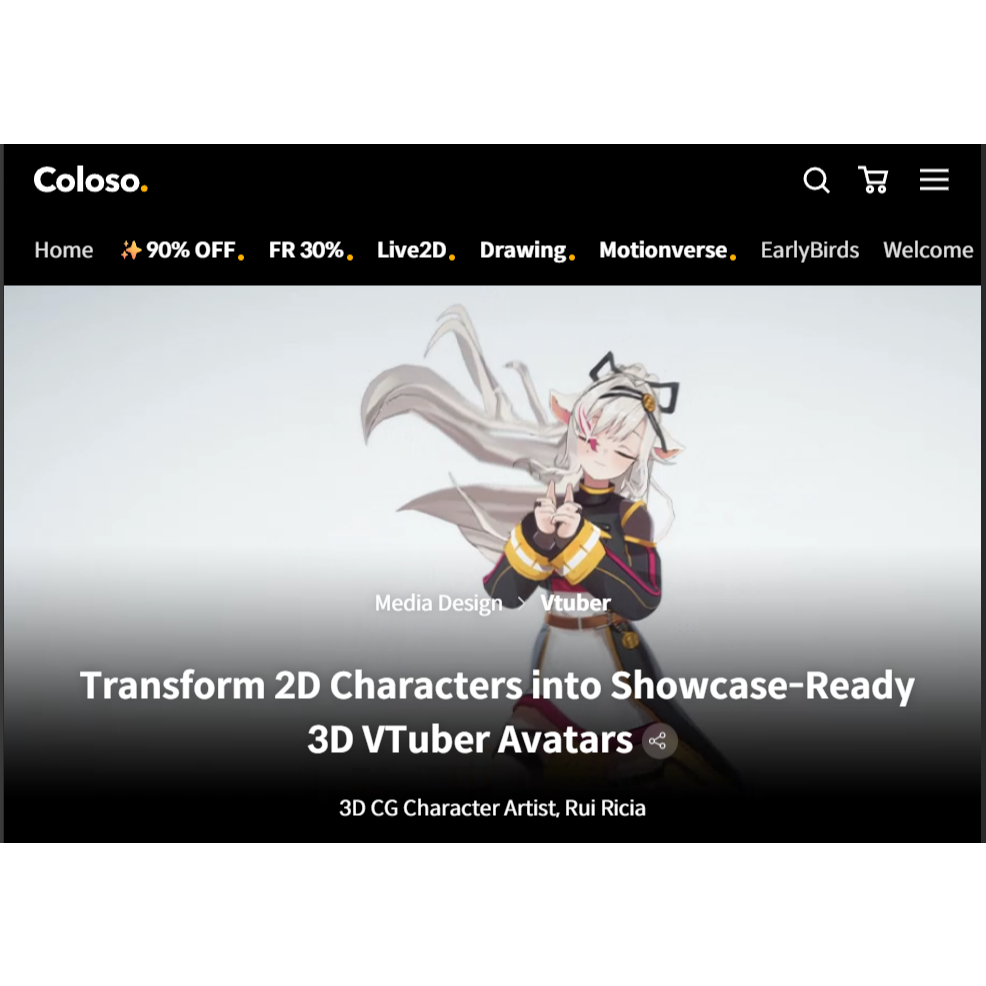 VTuber Video Course-Transform 2D Characters into Showcase-Ready 3D ...