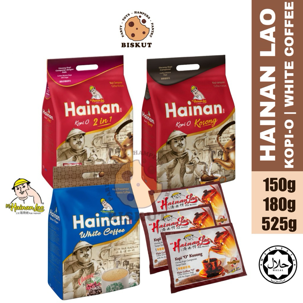 Hainan Lao White Coffee | Kopi-O 2in1 & Kopi-O Kosong | Shopee Malaysia
