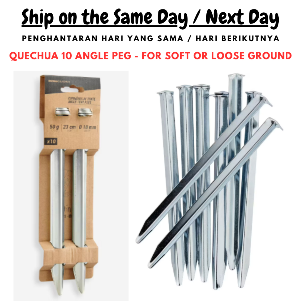 Qu3chu@ 10 Pcs Angle Irons Tent Peg For Loose / Soft Soil / Pancang ...