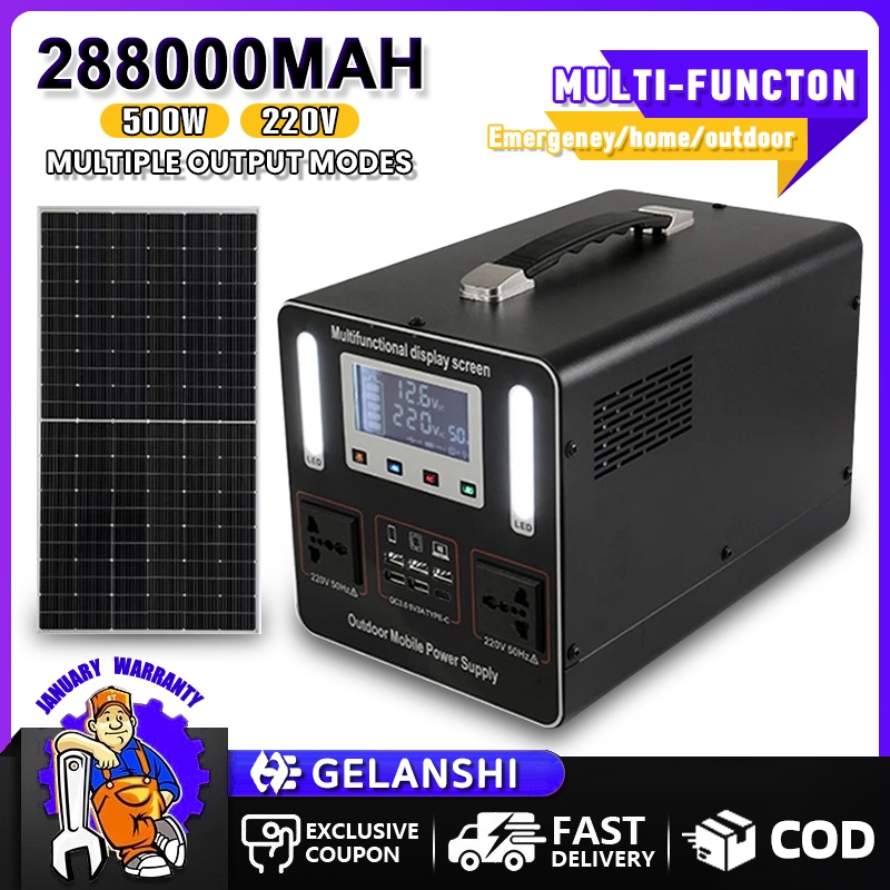 500W Portable Power Station with Solar Panel AC 220V Emergency ...