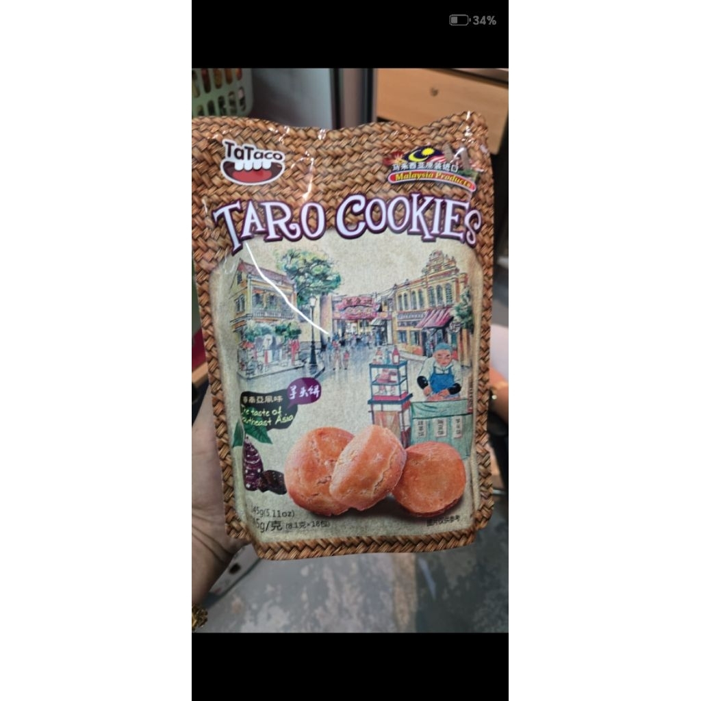 malaysia taro cookies芋头饼😋😋😋😋👍👍💯💯👍💯👍 | Shopee Malaysia