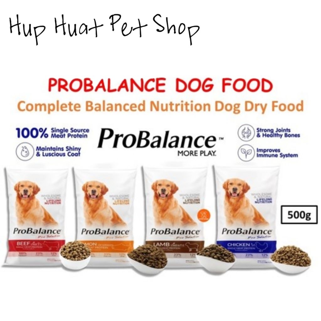 Probalance Dog Food 500g-Salmon /Lamb | Shopee Malaysia