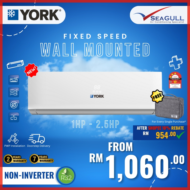 York R32 Wall Mounted Fixed Speed Series Non-Inverter 1.0HP-2.5HP ...