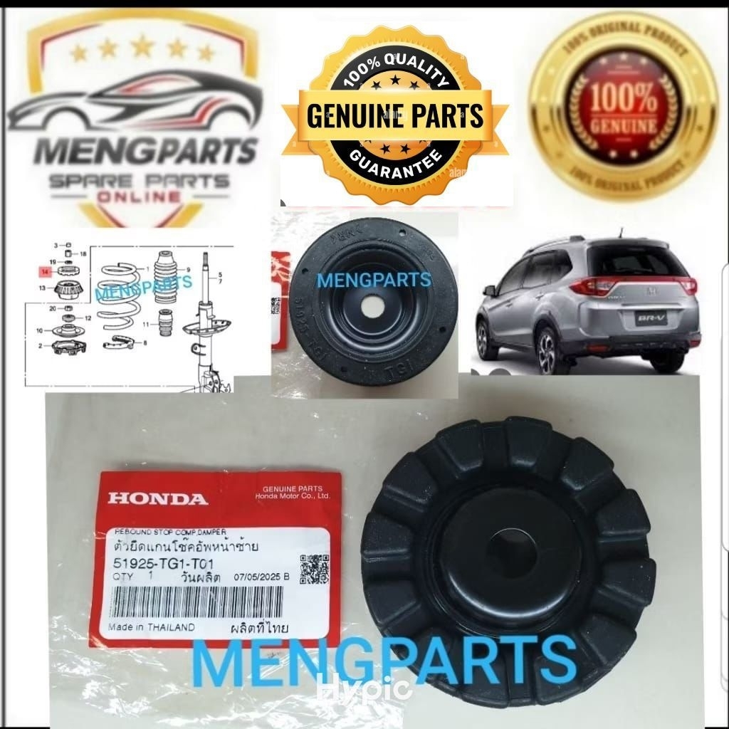 BRV TSA 2016Y-2021Y FRONT ABSORBER MOUNTING REBOUND STOPPER DAMPER ...