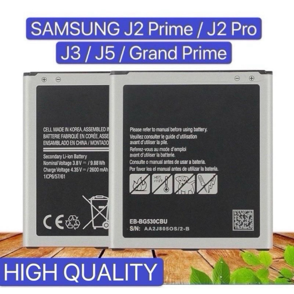 High Quality Battery Samsung Galaxy J2 Prime J2 Pro Grand Prime J3 J5 ...