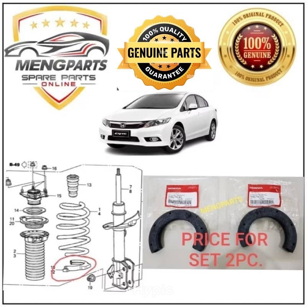 CIVIC FC TBA & TEA FRONT COIL SPRING RUBBER LOWER *PRICE FOR SET* RH ...