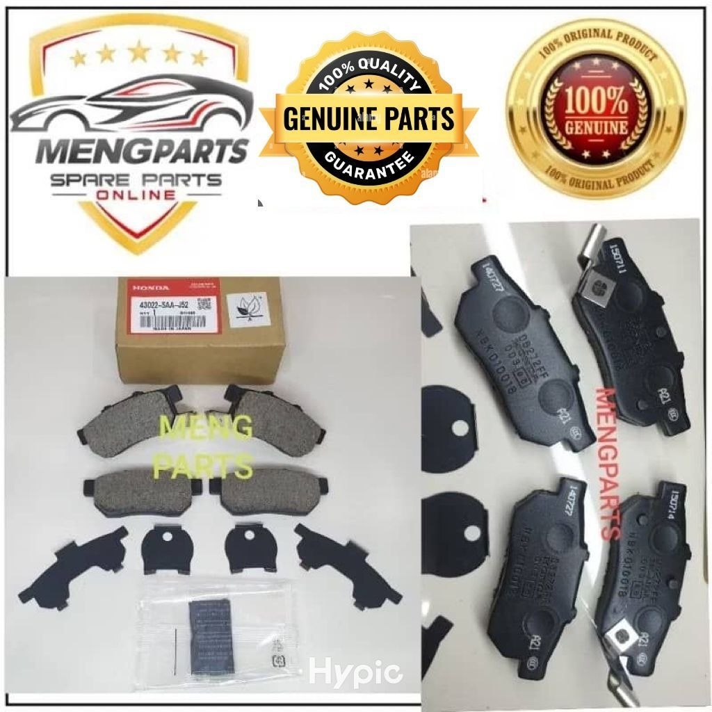 CIVIC EG ,EK SR3 SR4 S04 CITY SEL , TMO GM2 JAZZ GD3 GD8 REAR DISC ...