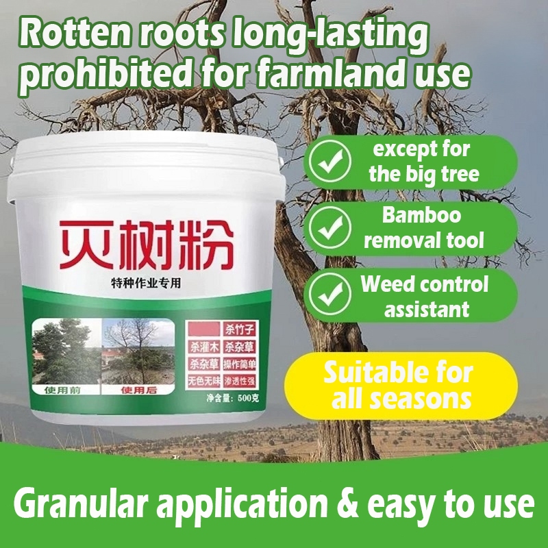 Powerful tree-destroying low-temperature herbicide agricultural rotten ...