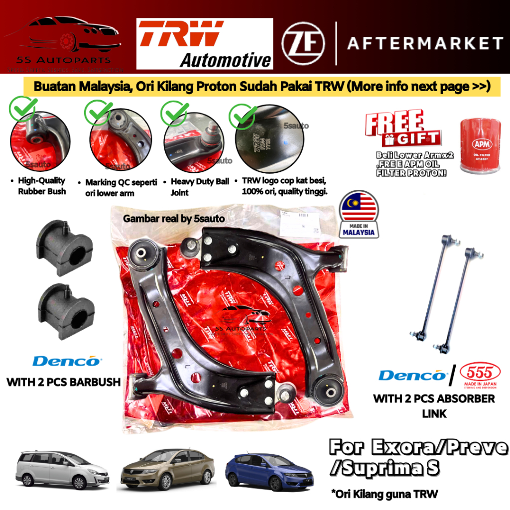 TRW Proton Exora, Preve Front Lower Arm Left & Right With Denco ...