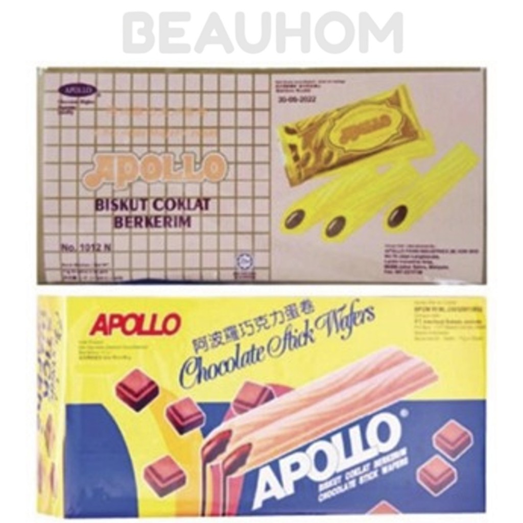 APOLLO STICK WAFER CHOCOLATE GOLD / BLUE 24 X 30S X 11G | Shopee Malaysia