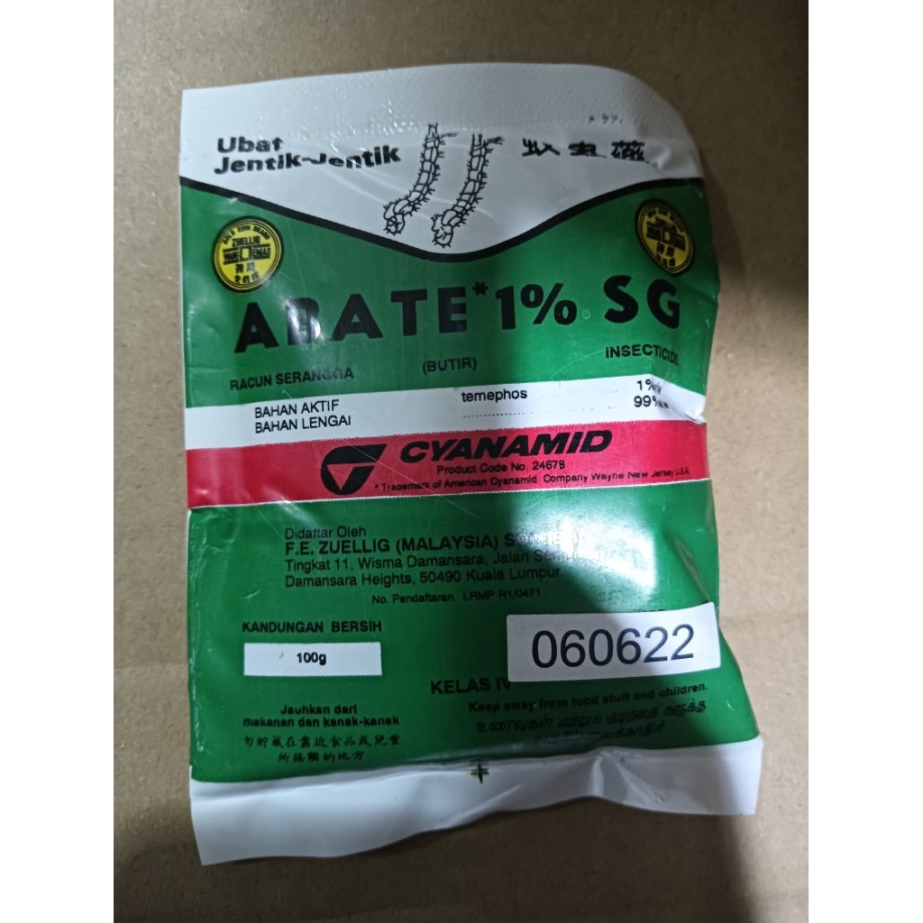 【现货】ABATE 1% SG 100g｜Ubat Jentik-Jentik｜Mosquito Larvicide｜灭蚊幼虫药100g ...
