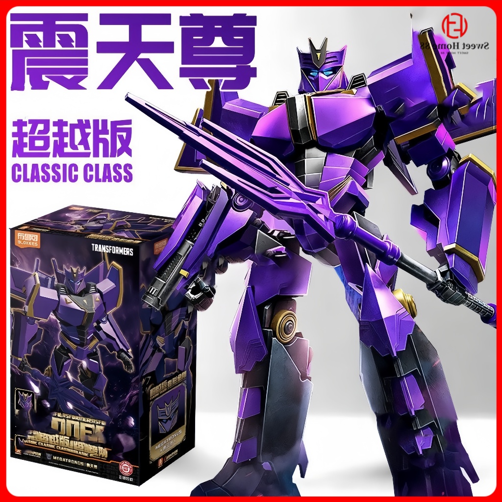 Mainan Blokees Transformers Jet Wing Optimus Prime Megatronus ONE ...