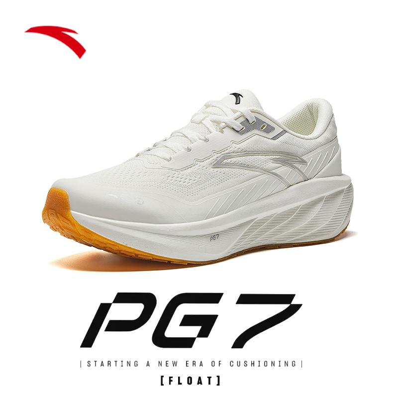 ANTA Men PG7 Float Running Shoes 1124E5504-1 -White/Silver (Kasut ...