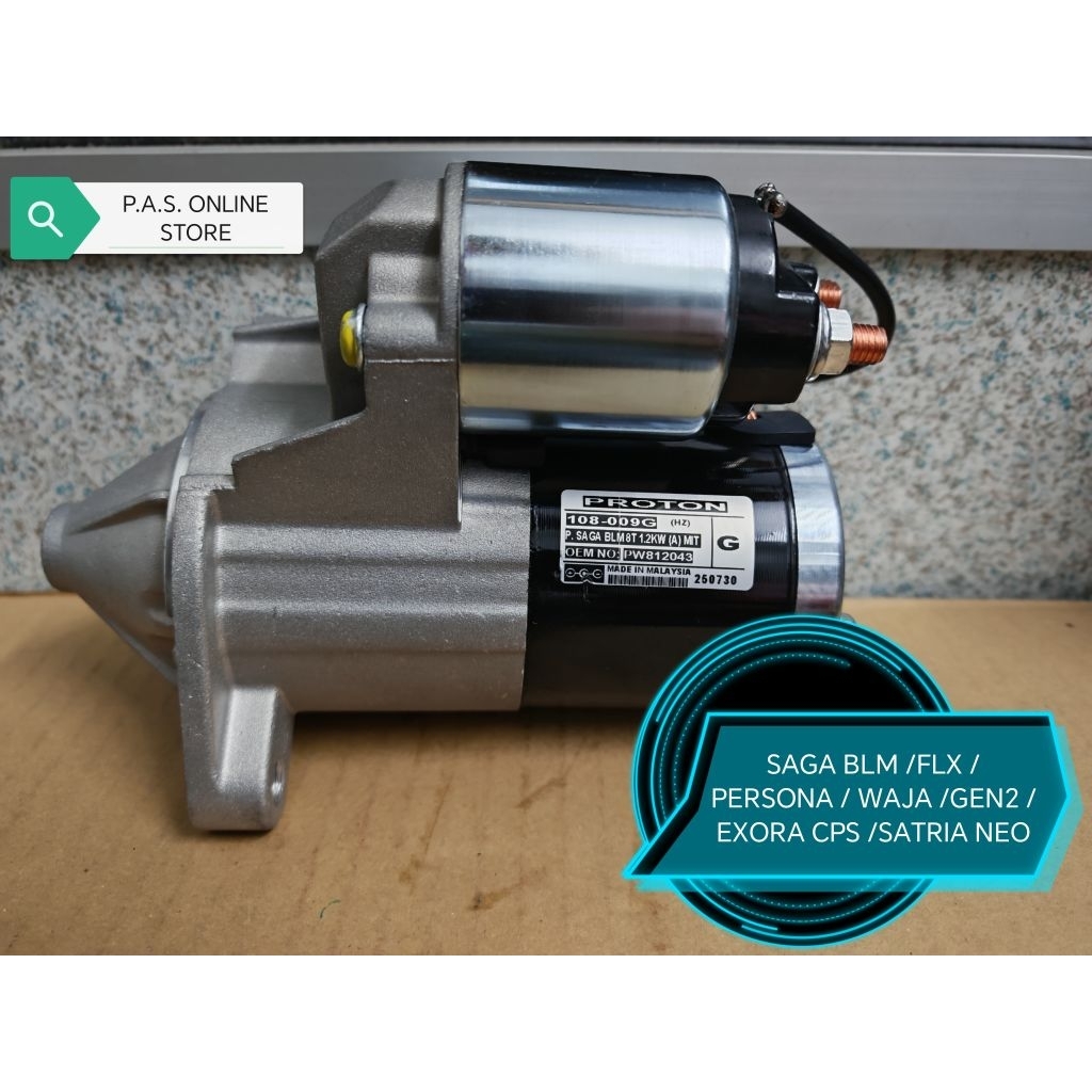 STARTER PROTON SAGA BLM FLX PERSONA CAMPRO WAJA GEN2 EXORA SATRIA NEO PW812043 | Shopee Malaysia