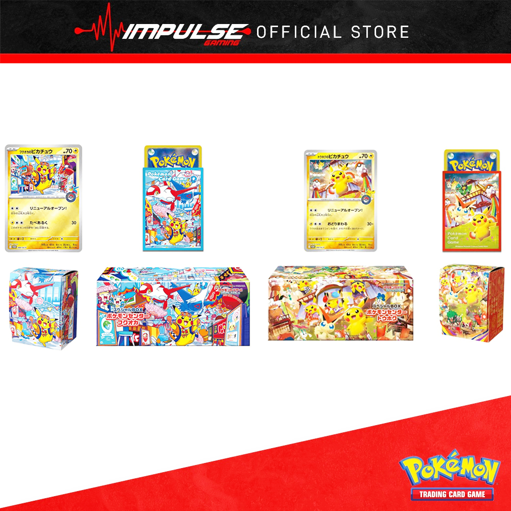 Pokemon TCG [JAPAN] Special Box Pokemon Center - Fukuoka / Tohoku ...