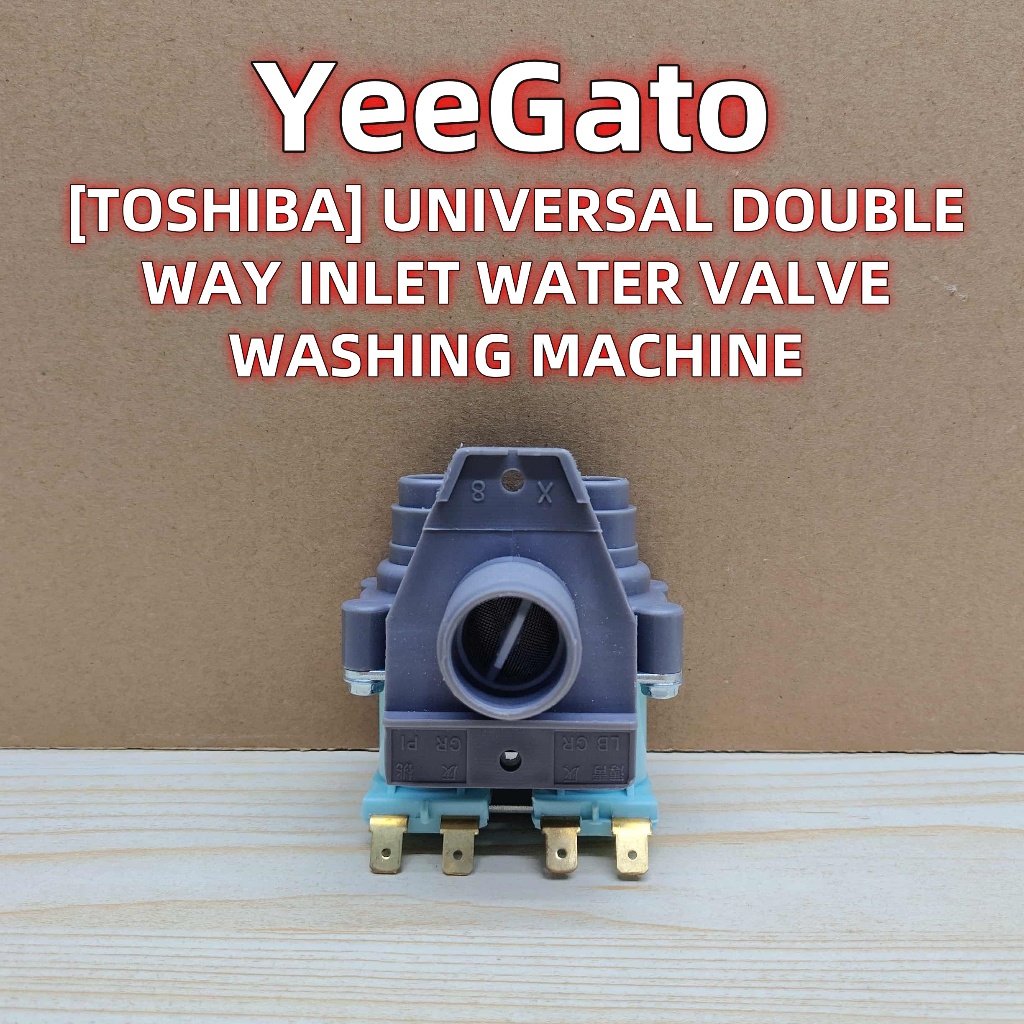 [TOSHIBA] UNIVERSAL DOUBLE WAY INLET WATER VALVE WASHING MACHINE / ALAT ...