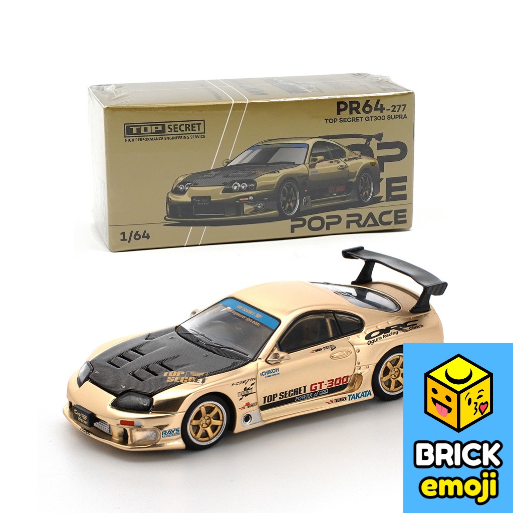 Pop Race PR64-277 Top Secret GT300 Supra CHROME GOLD 1/64 | Shopee Malaysia