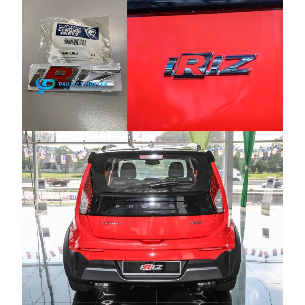 ORIGINAL PROTON IRIZ 2019 - 2025 FACELIFT REAR BONNET BOOT EMBLEM IRIZ ...