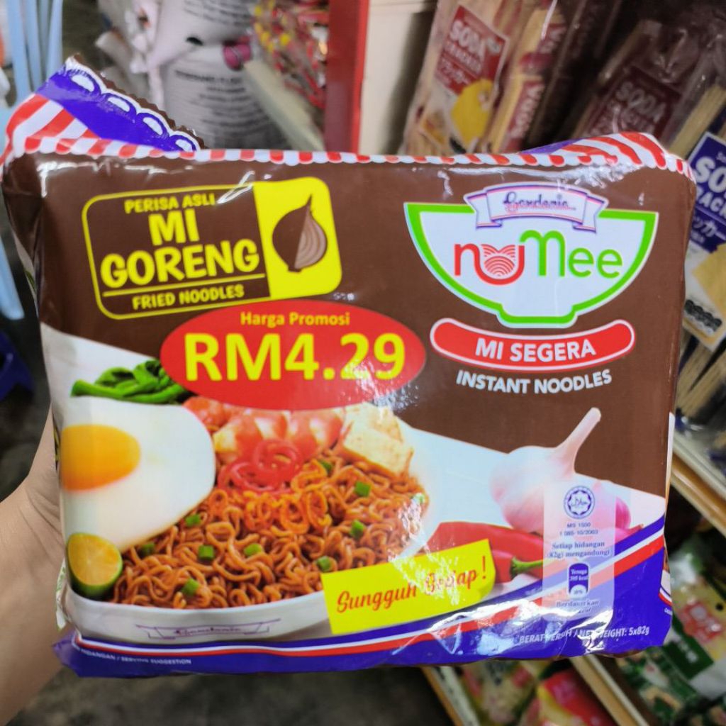 Mi Goreng Perisa Asli | Shopee Malaysia