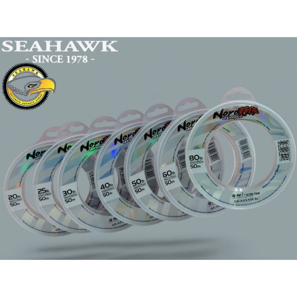 SEAHAWK NORO ULTIMATE LEADER LINES 50M | Shopee Malaysia