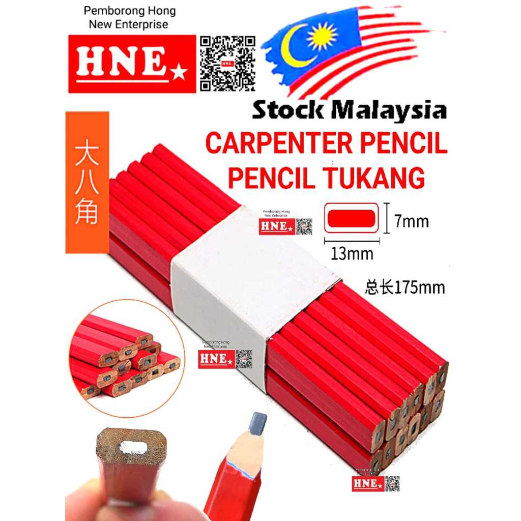 (12 Batang) Pensel Tukang kayu/Pencil Carpenter/pencil Calligraphy 木工铅笔 ...