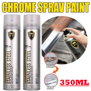 350ML Anti Rust Silver Chrome Spray Car Body Metal Exhaust Pipe Welding ...